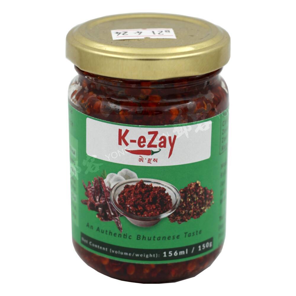 Authentic Bhutanese Chilli Sauce (K-eZay) 150g – Dun Yong Webshop