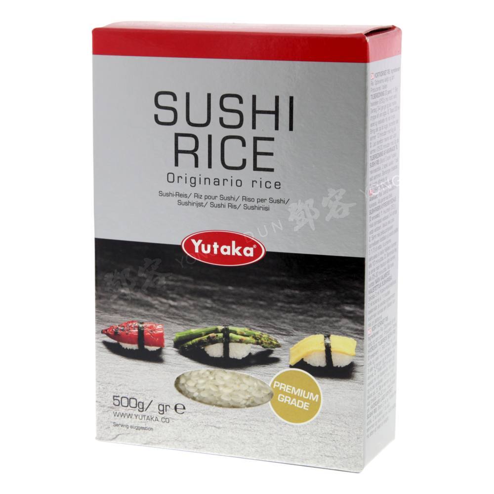 Sushi Short Grain Rice (Yutaka) 500g – Dun Yong Webshop