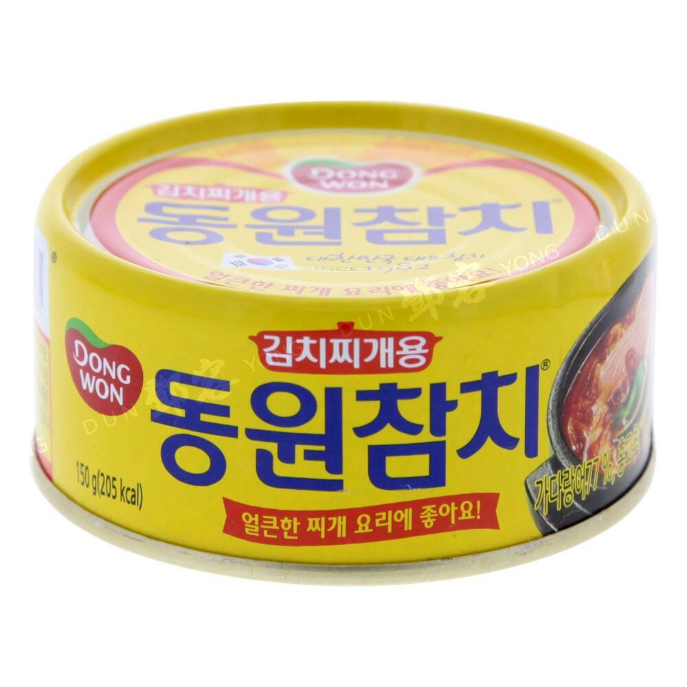 Tuna for Kimchi Stew (Dongwon) 150g – Dun Yong Webshop