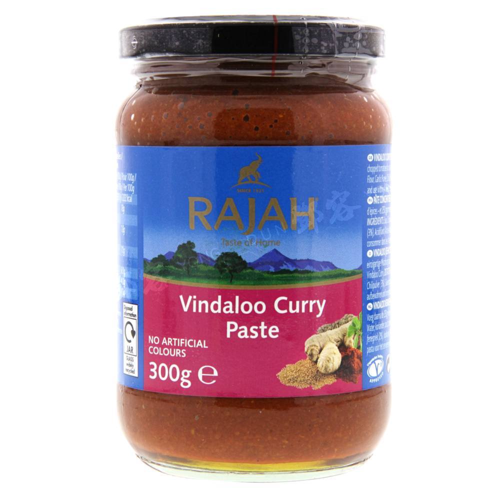 Vindaloo Curry Paste (Rajah) 300g | Dun Yong Webshop