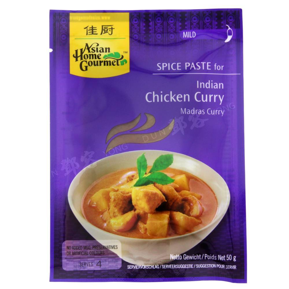 Indian Madras Chicken Curry (Asian Home Gourmet) 50g – Dun Yong Webshop