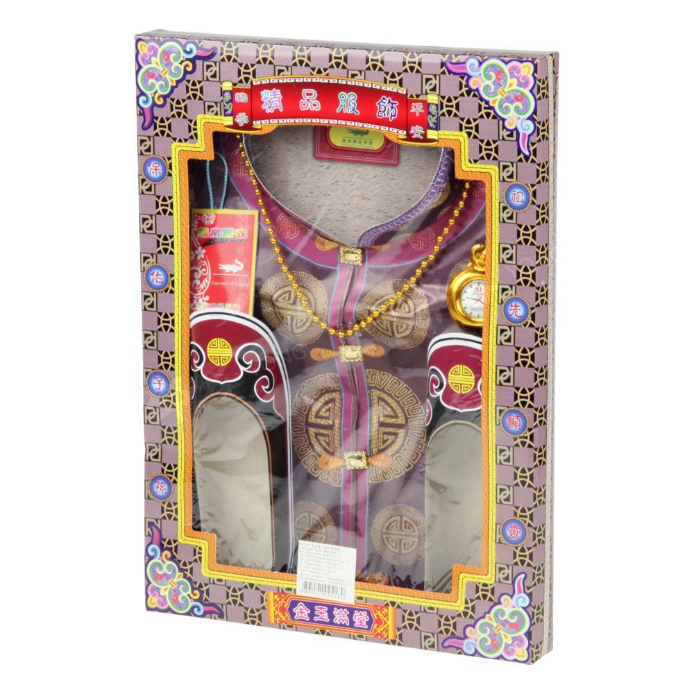Joss Paper Clothing Set Man – Dun Yong Webshop