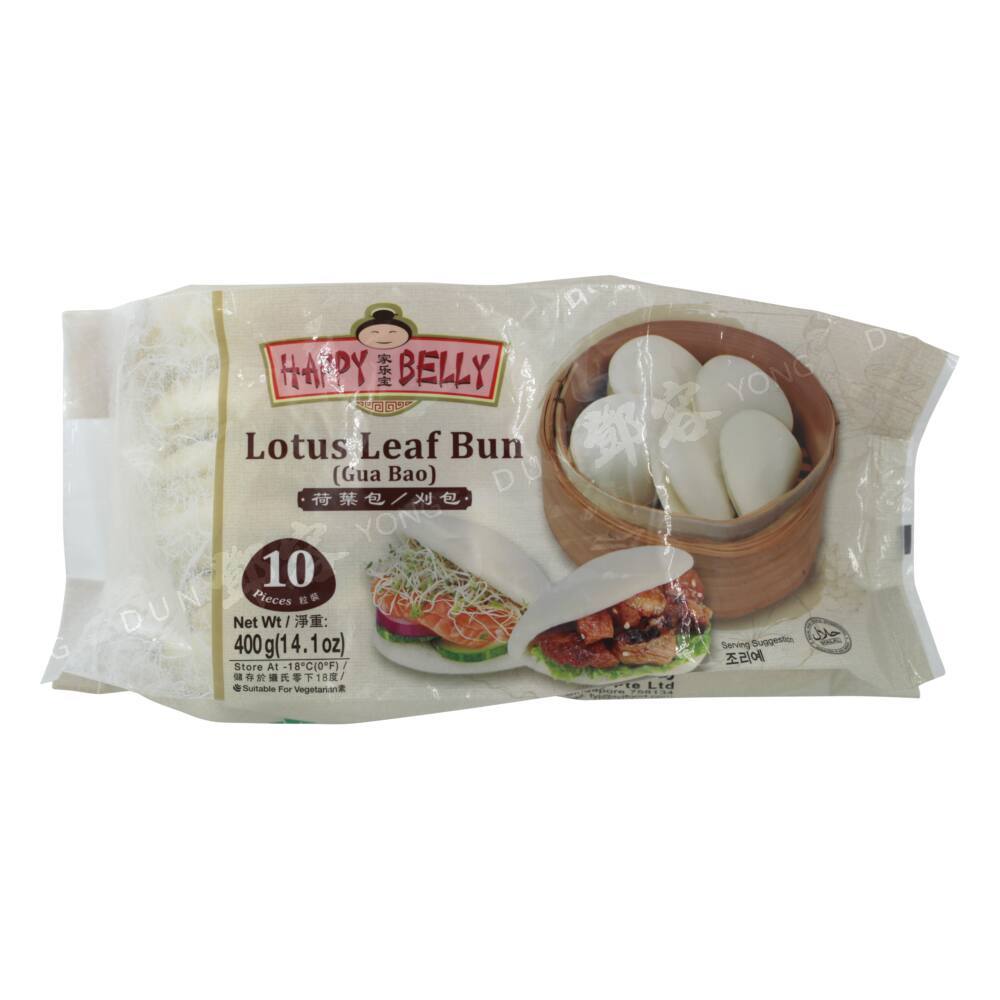 Lotus Leaf Bun Gua Bao Sliced Bun 10pcs (Happy Belly) 400g – Dun Yong ...
