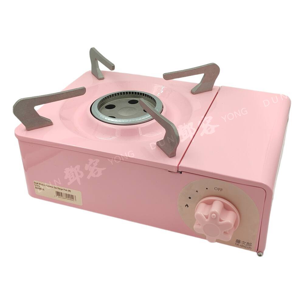 Small Modern Portable Gas Range Pink – Dun Yong Webshop