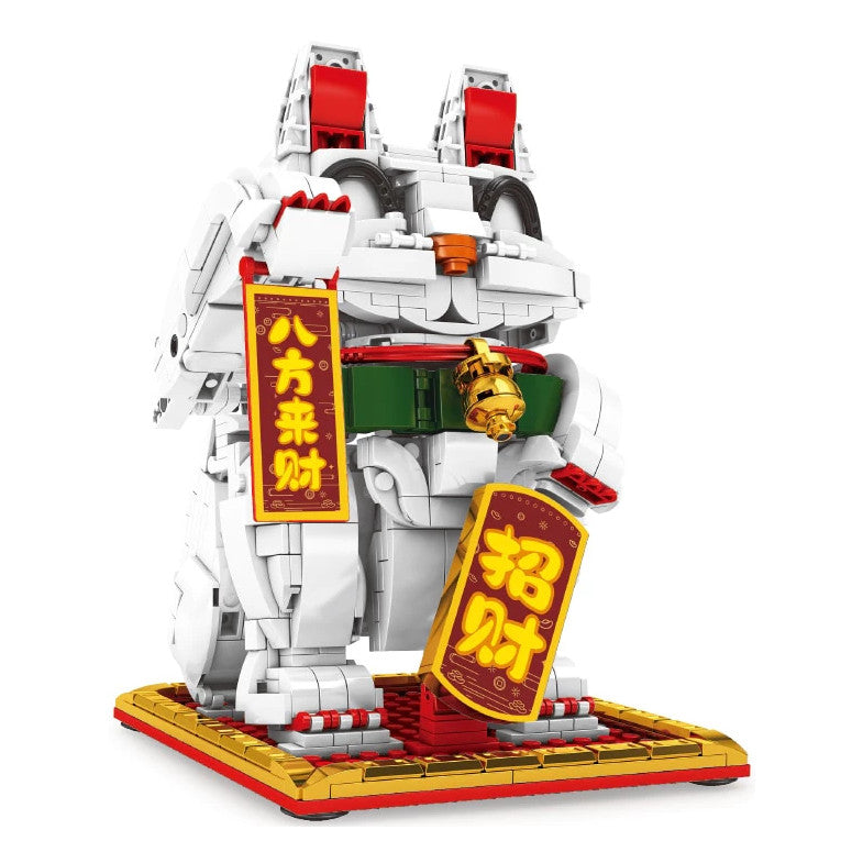 Sembo Blocks Set Lucky Cat – Dun Yong Webshop