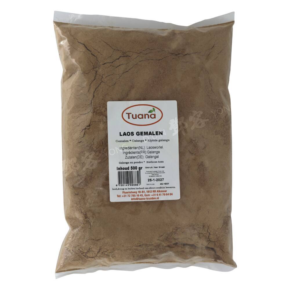 Laos Galanga Powder (Tuana) 500g – Dun Yong Webshop
