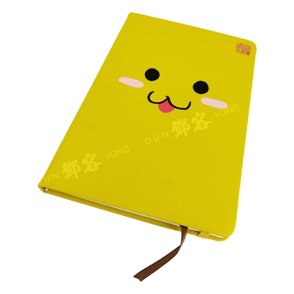 Notebook A5 Yellow Bananie Print (MZ) – Dun Yong Webshop
