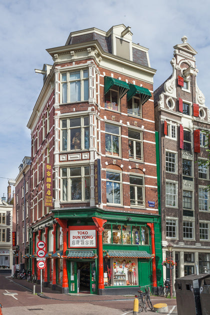 Cha Sieuw Kantoneese Geroosterde Varkensvlees – Dun Yong Webshop