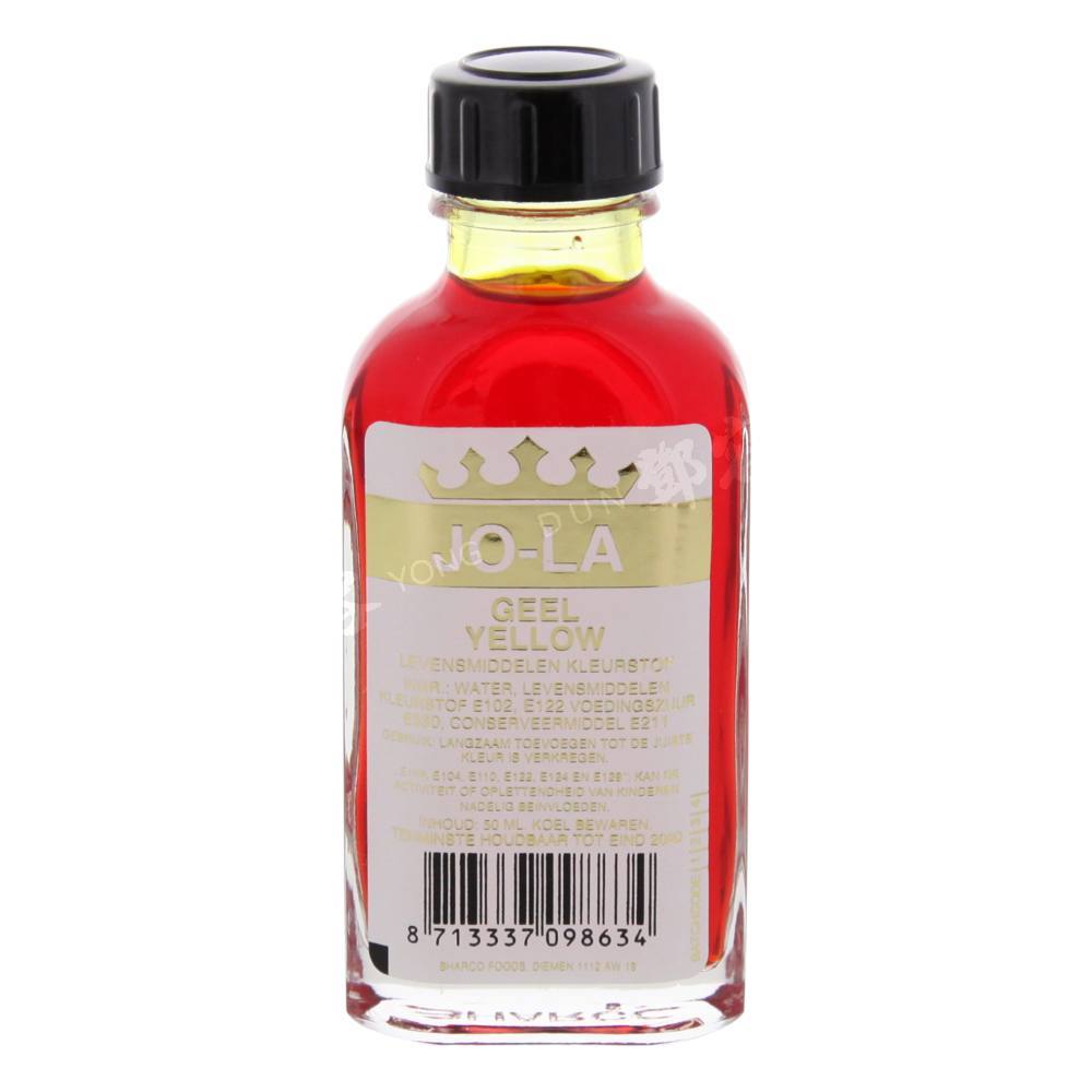 Yellow Colouring Liquid (Jo-la) 50ml – Dun Yong Webshop