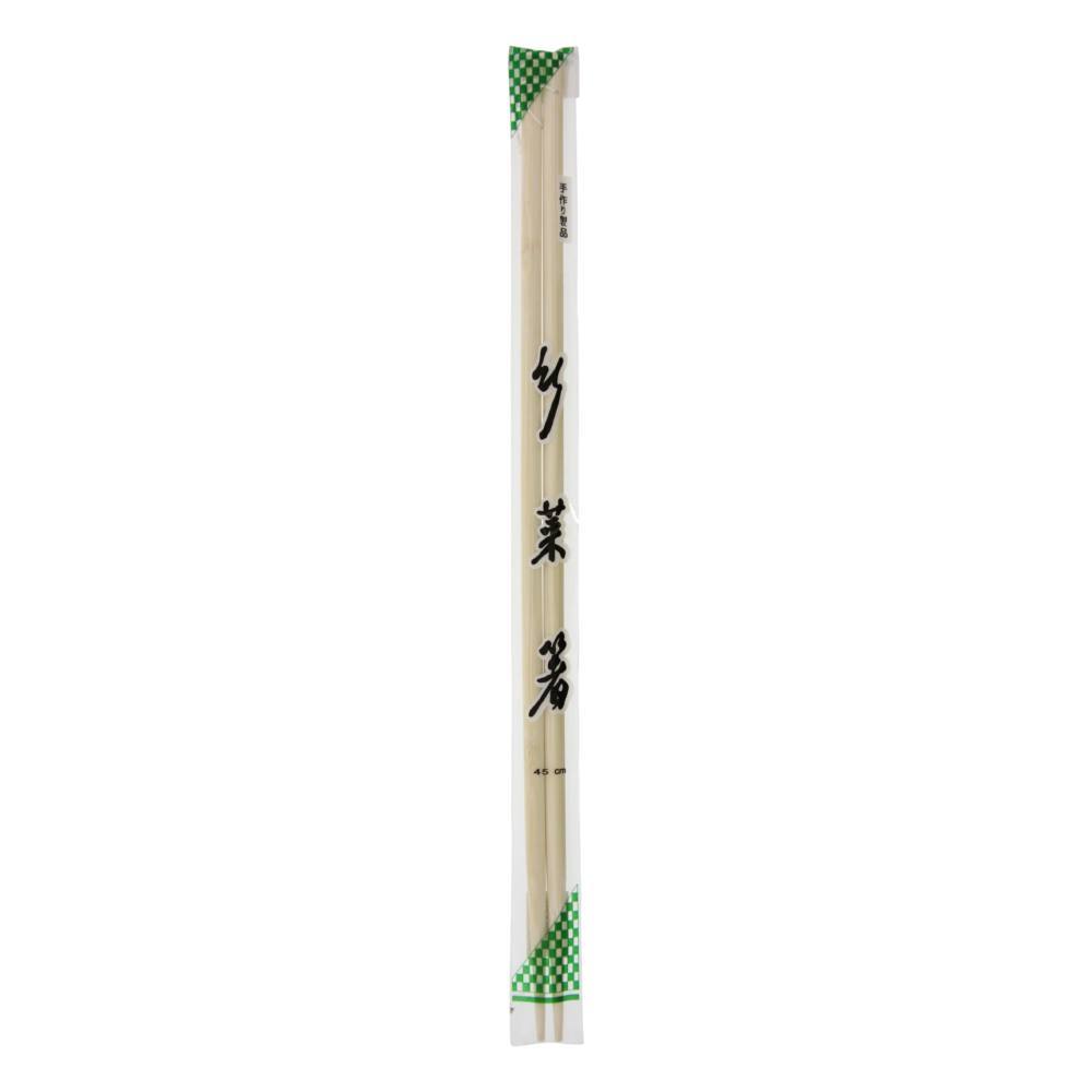 Bamboo Cooking Chopstick 45cm – Dun Yong Webshop