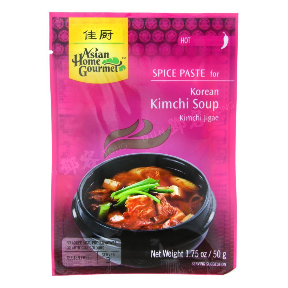 Korean Kimchi Soup (Asian Home Gourmet) 50g – Dun Yong Webshop