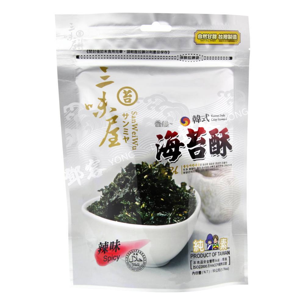 Korean Style Crispy Seaweed Spicy (San Wei Wu) 70g – Dun Yong Webshop