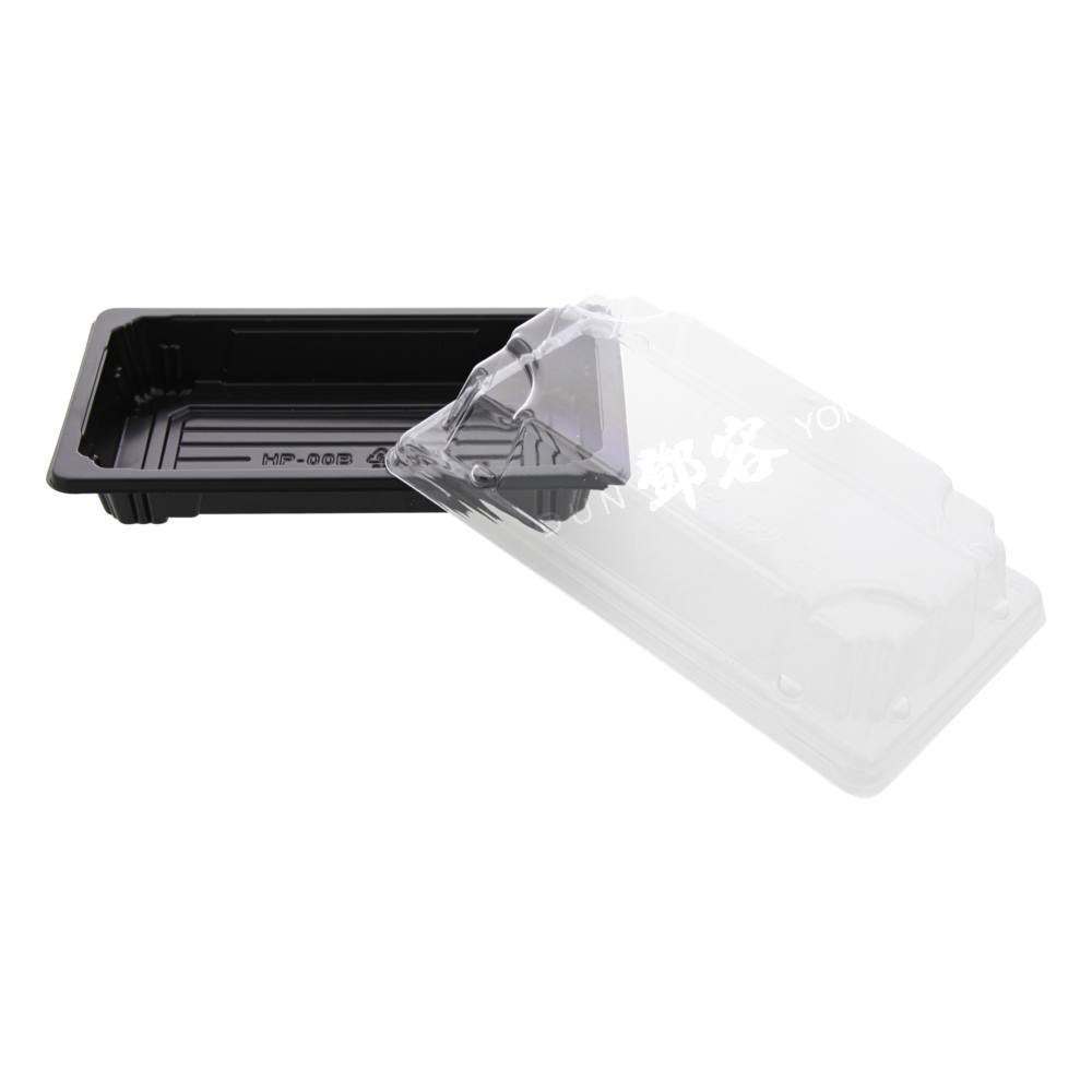 Sushi Take-Away Tray Set HP-00 140x80mm (DYFS) 50set – Dun Yong Webshop