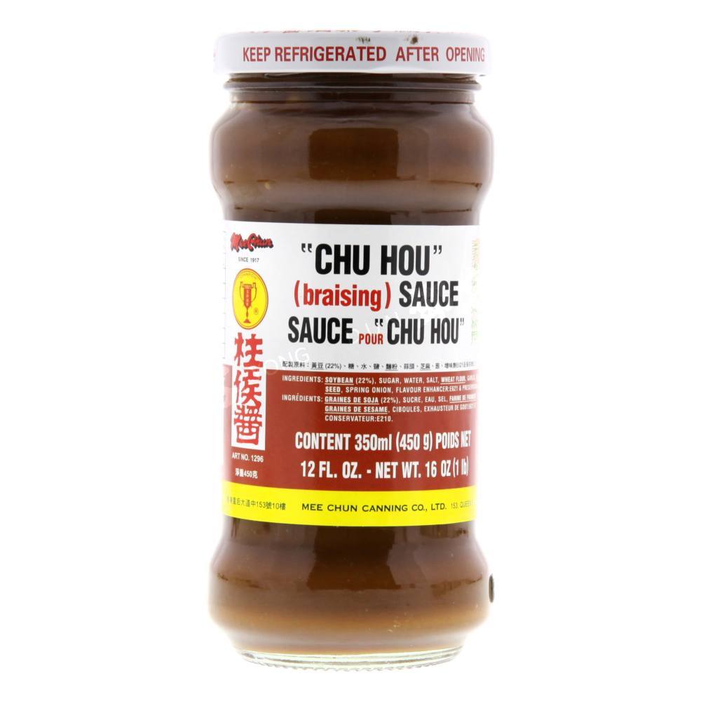 Chu Hou Braising Sauce (jar) (Mee Chun) 450g – Dun Yong Webshop