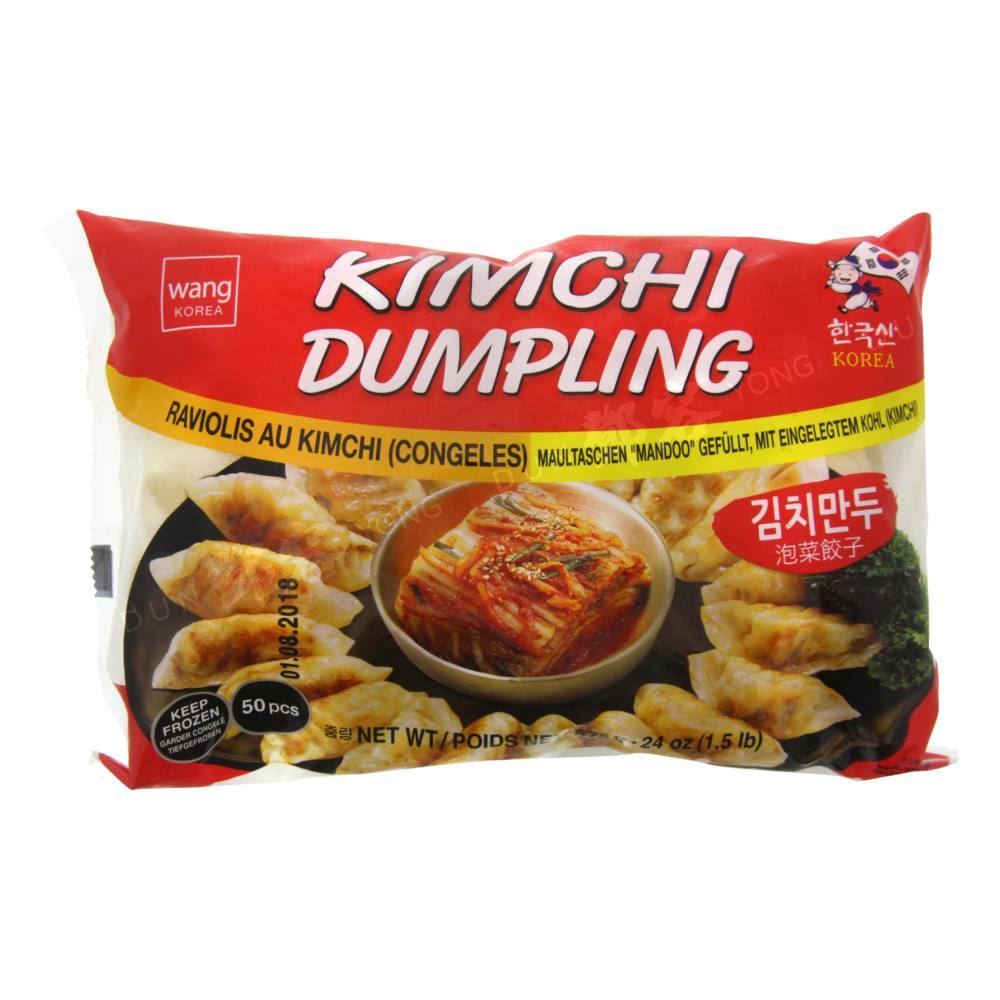Kimchi Dumpling 50pcs (Wang) 675g – Dun Yong Webshop