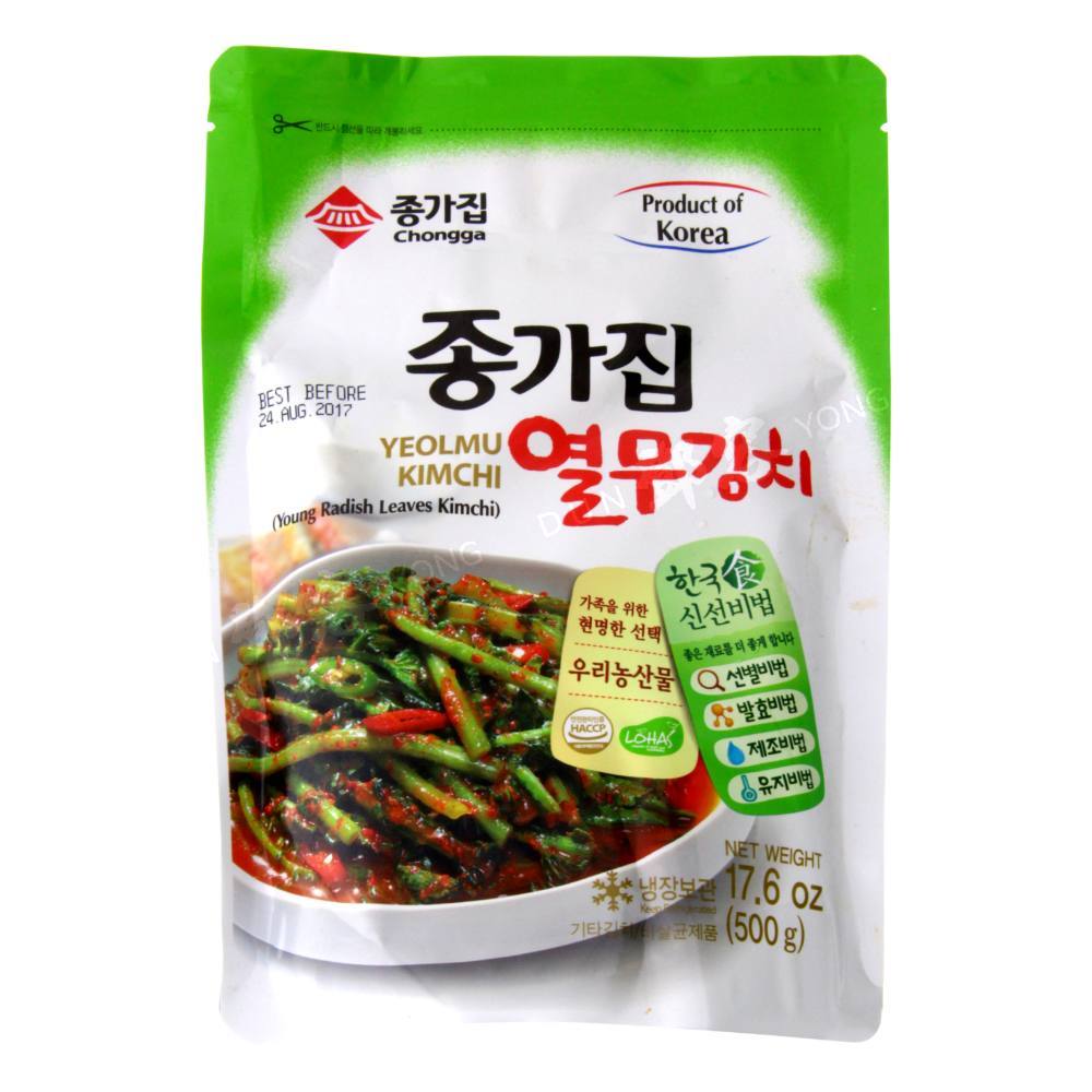 Yeolmu Kimchi (Young Radish Leaves Kimchi) (Chongga) 500g – Dun Yong ...