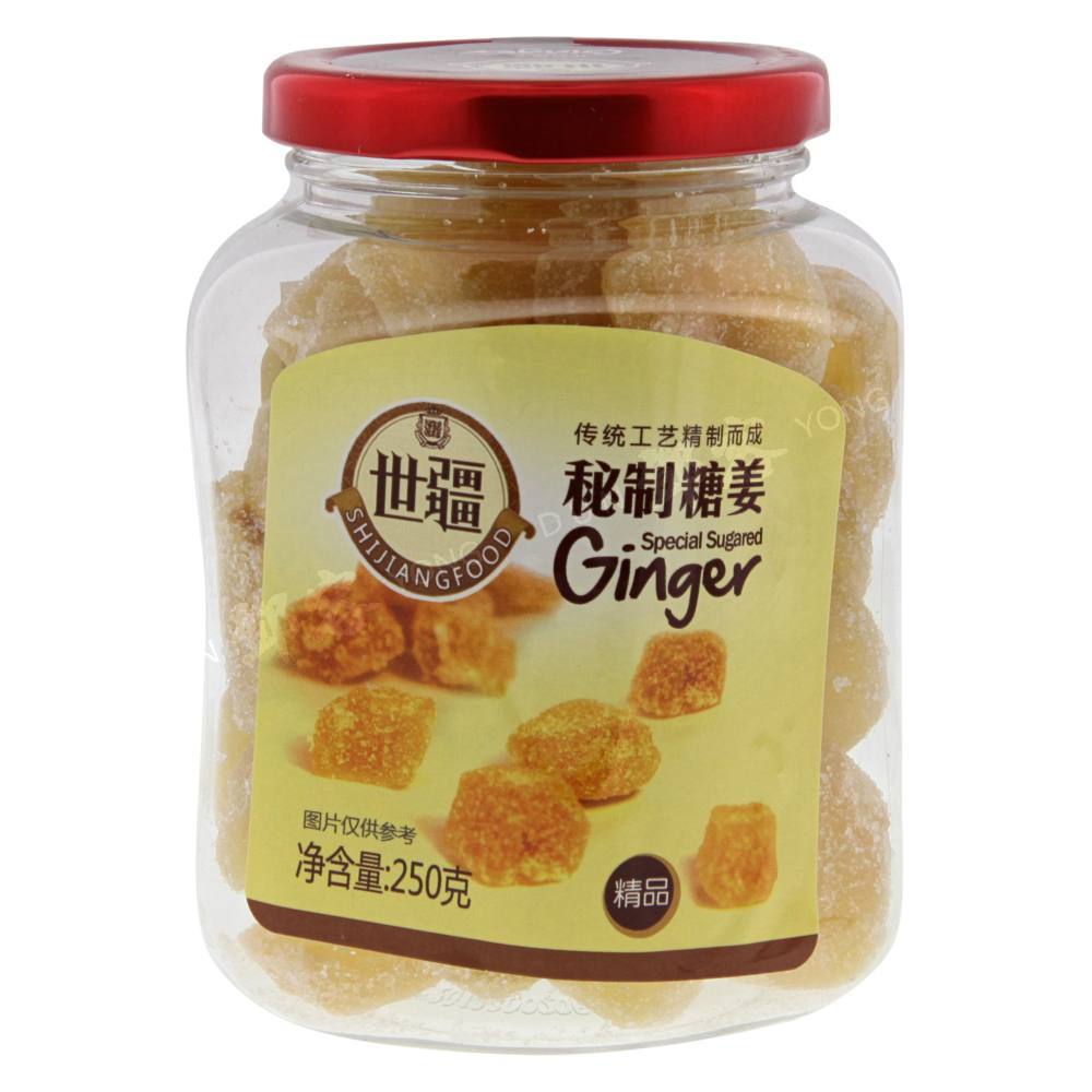Special Sugared Ginger (Xin Xian Food) 250g – Dun Yong Webshop