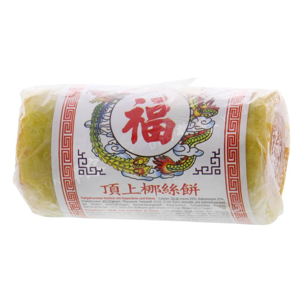 Soya Bean and Coco Cake (Ly Heng) 220g – Dun Yong Webshop