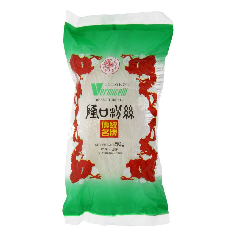 Longkou Vermicelli (Golden Lily) 50g – Dun Yong Webshop