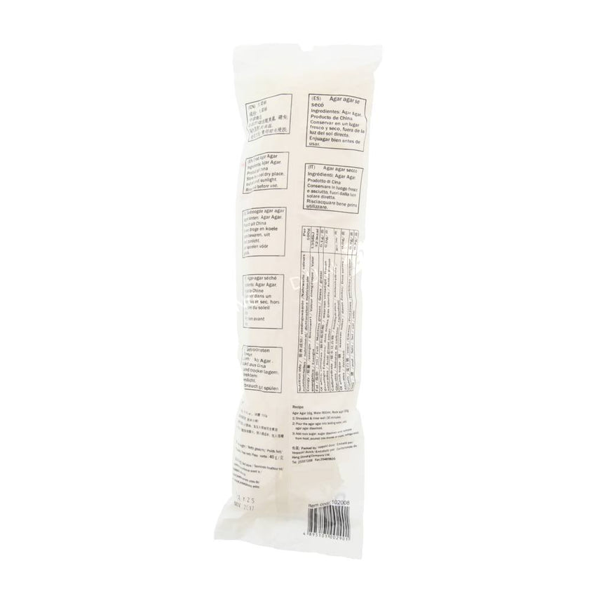 Dried Agar Agar (Golden Lily) 40g | Dun Yong Webshop