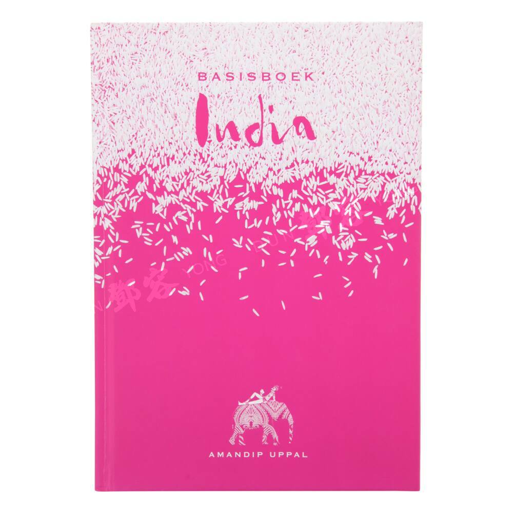 Basisboek India (Amandip Uppal) – Dun Yong Webshop