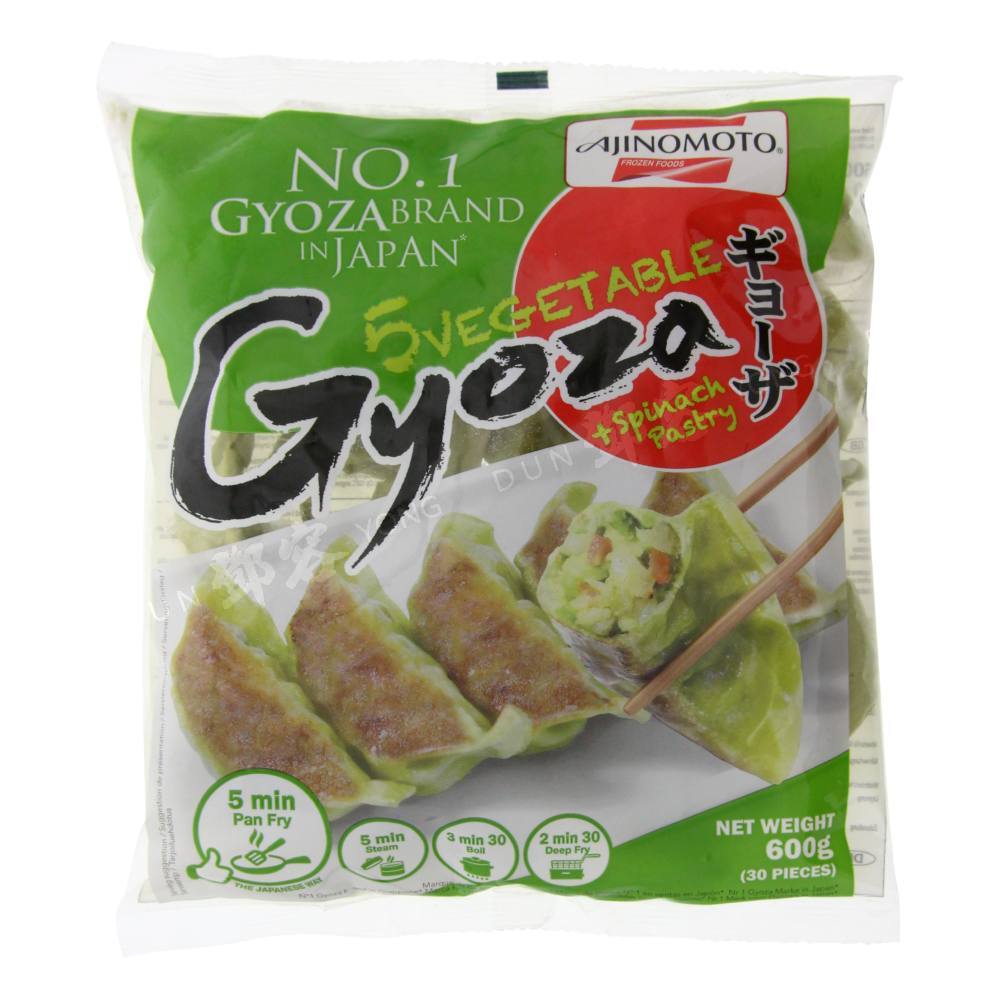 Vegetable Gyoza Spinach Pastry 30pcs (Ajinomoto) 600g – Dun Yong Webshop