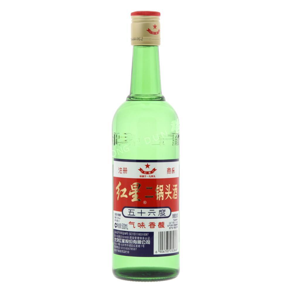 Er Guo Tou Rice Wine (Red Star) 500ml – Dun Yong Webshop