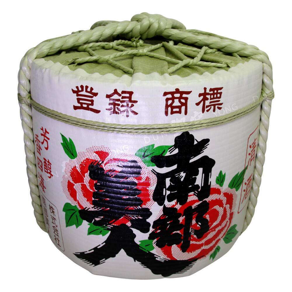 Sake Barrel 72L 60x60x60cm (Nanbu Bijin) 1x1pc – Dun Yong Webshop