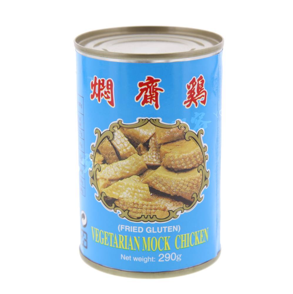 Mock Chicken (Fried Gluten) (Wu Chung) 290g – Dun Yong Webshop