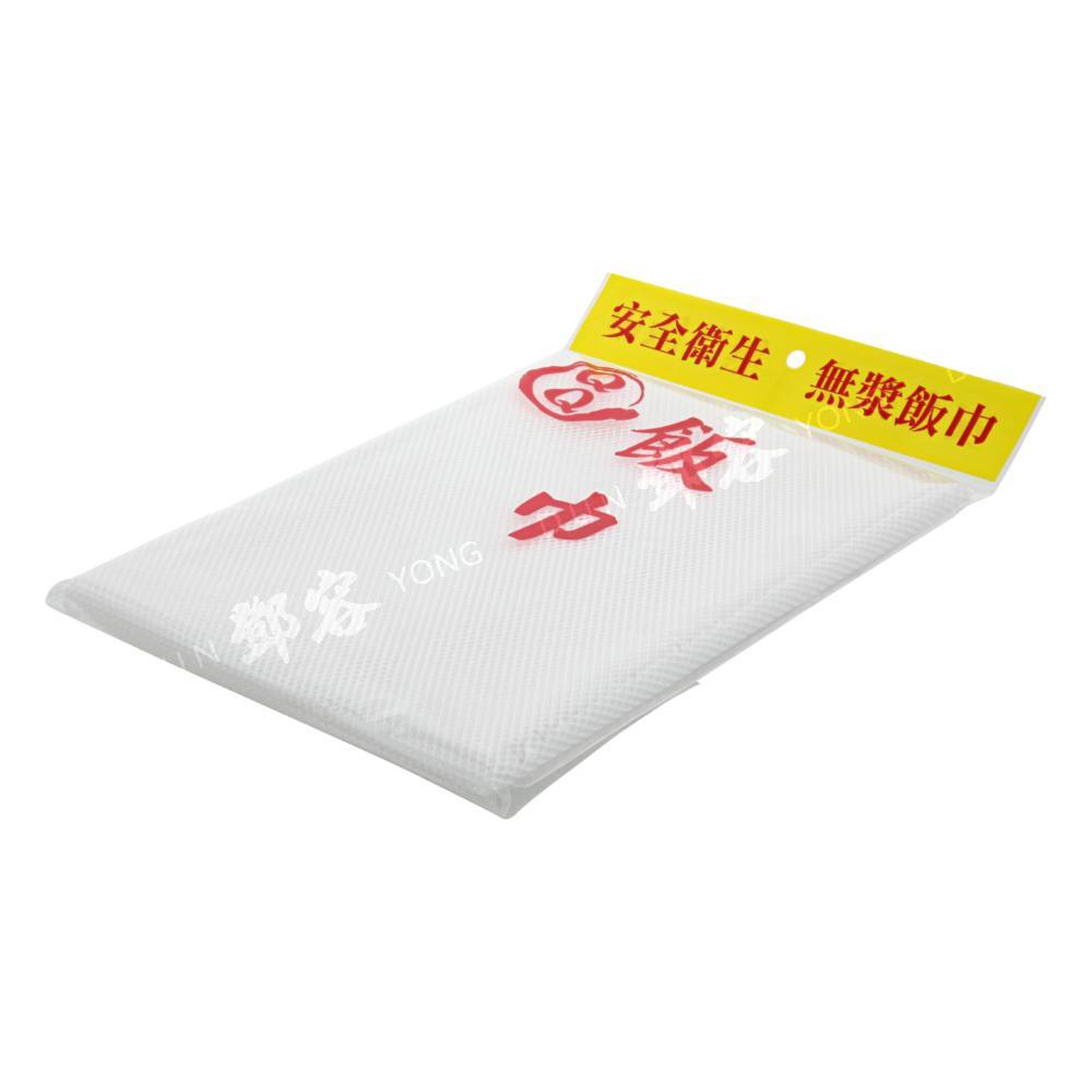 Rice Cooker Net 110x110cm (TW) 1pcs – Dun Yong Webshop