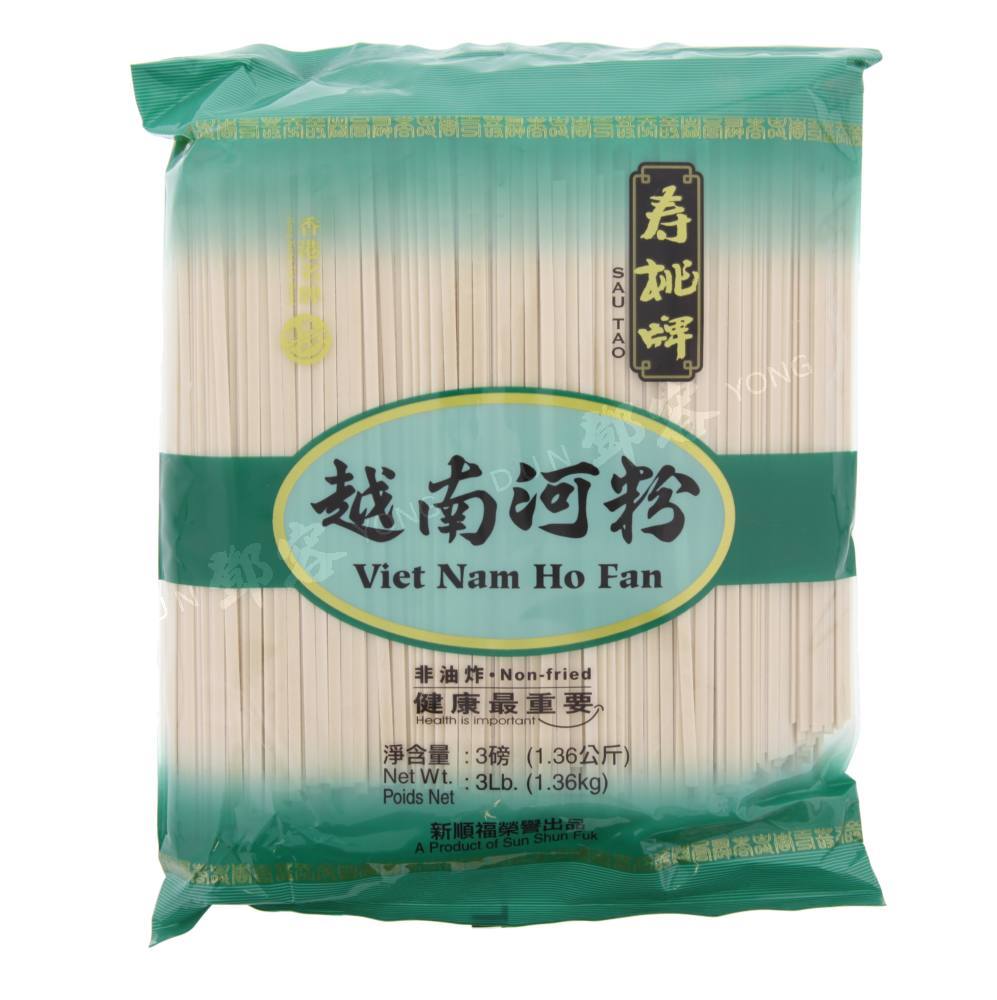 Sau Tao Vietnam Ho Fan (Sun Shun Fuk) 1.36kg – Dun Yong Webshop