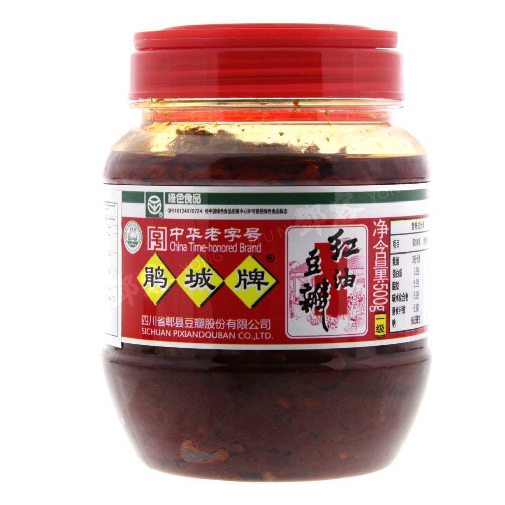 Sichuan Soy Bean Paste (Juan Cheng) 500g | Dun Yong Webshop