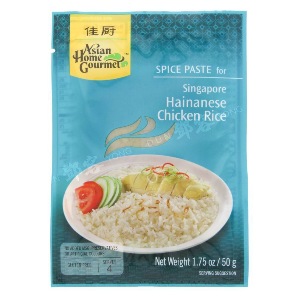 Singapore Hainanese Chicken Rice (Asian Home Gourmet) 50g | Dun Yong ...