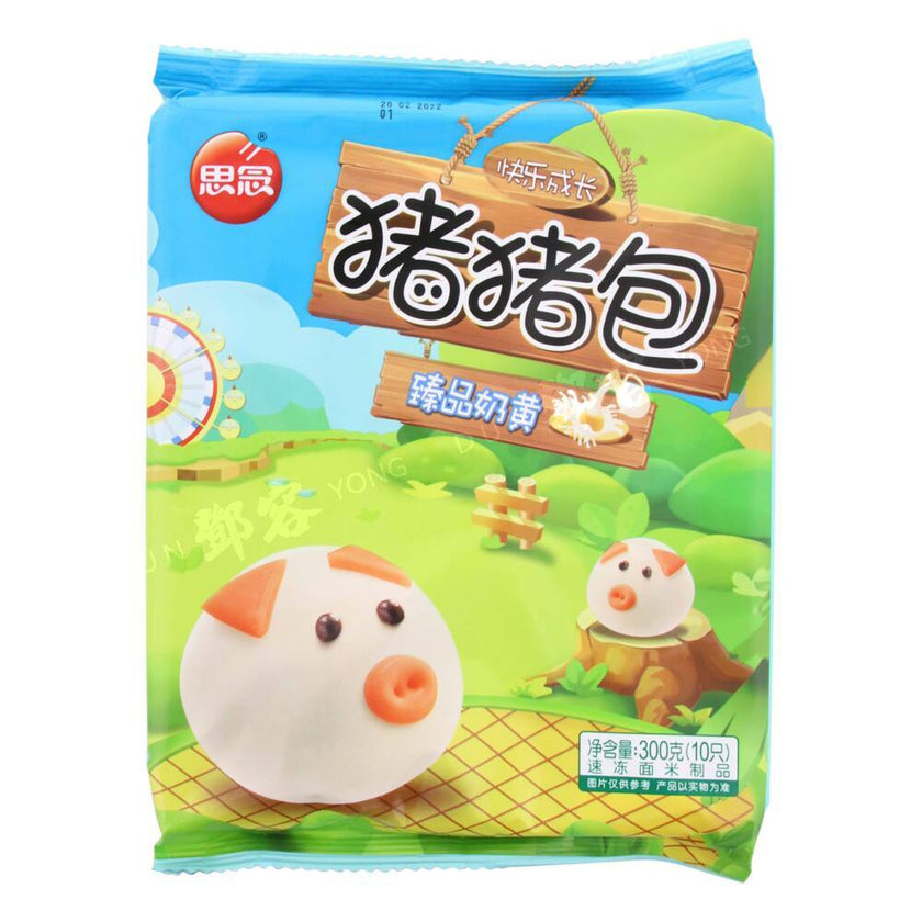 Piggy Custard Steam Bun 10pcs (Synear) 300g | Dun Yong Webshop