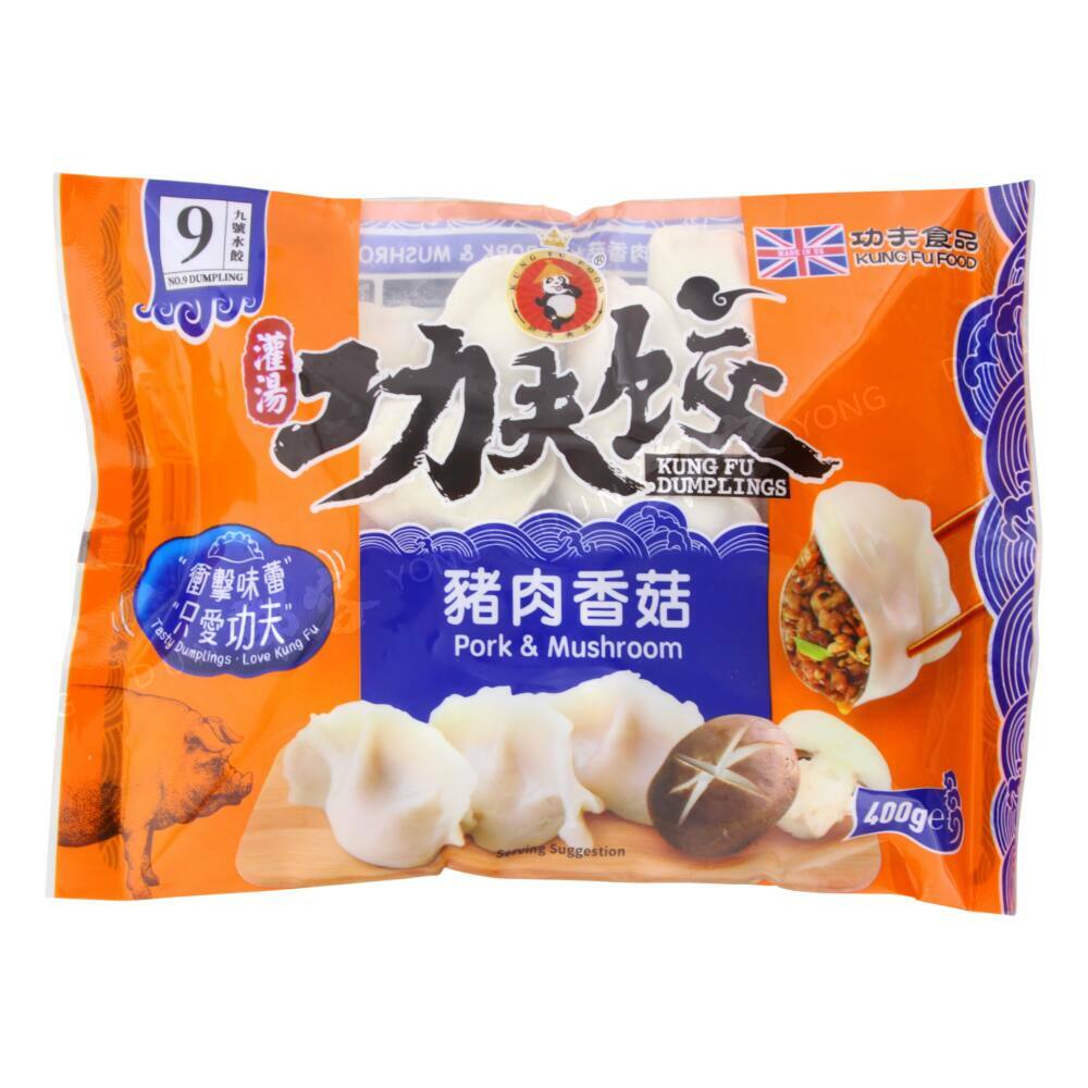Kung Fu Dumplings Pork & Mushroom (Kung Fu Food) 400g – Dun Yong Webshop