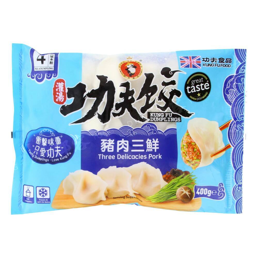 Kung Fu Dumplings Three Delicacies Pork (Kung Fu Food) 400g – Dun Yong ...