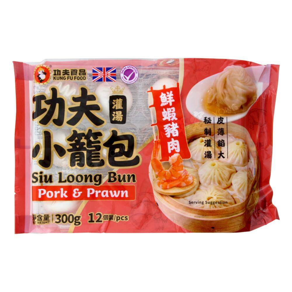 Siu Loong Bun Pork & Prawn Xiao Long Bao 12pcs (Kung Fu Food) 300g ...