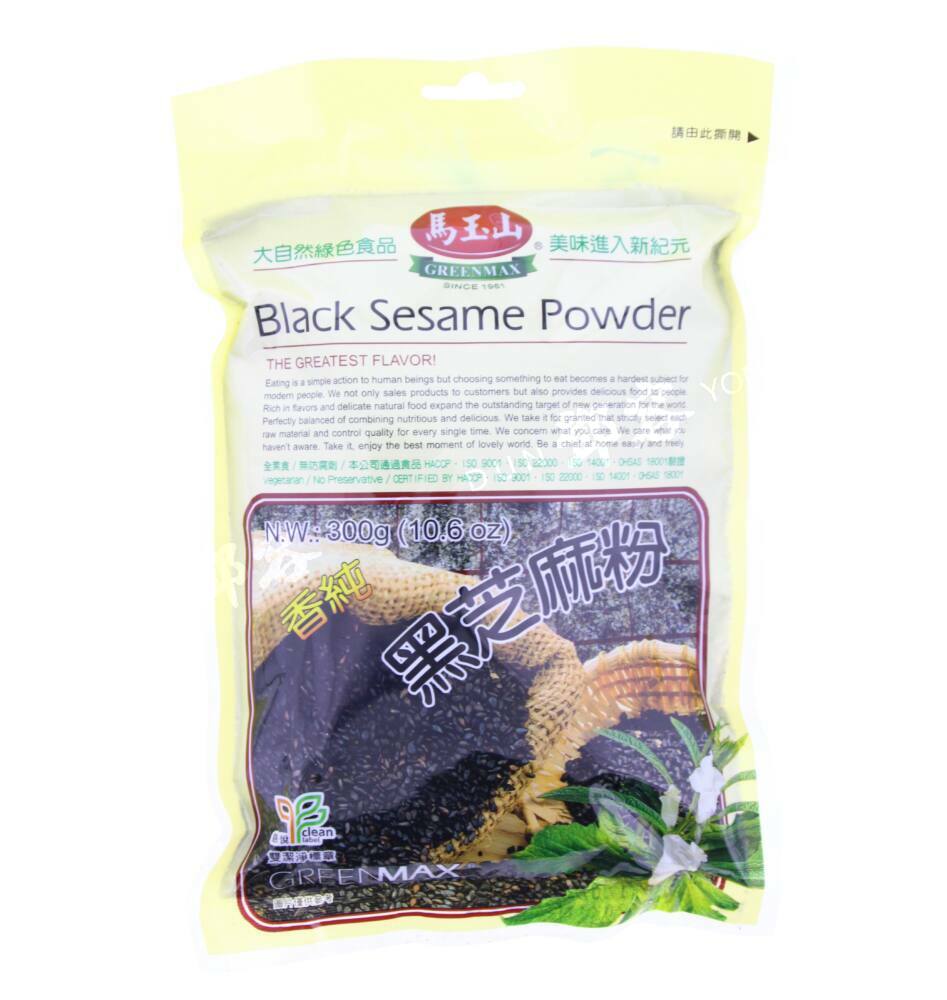Black Sesame Powder (Greenmax) 300g | Dun Yong Webshop