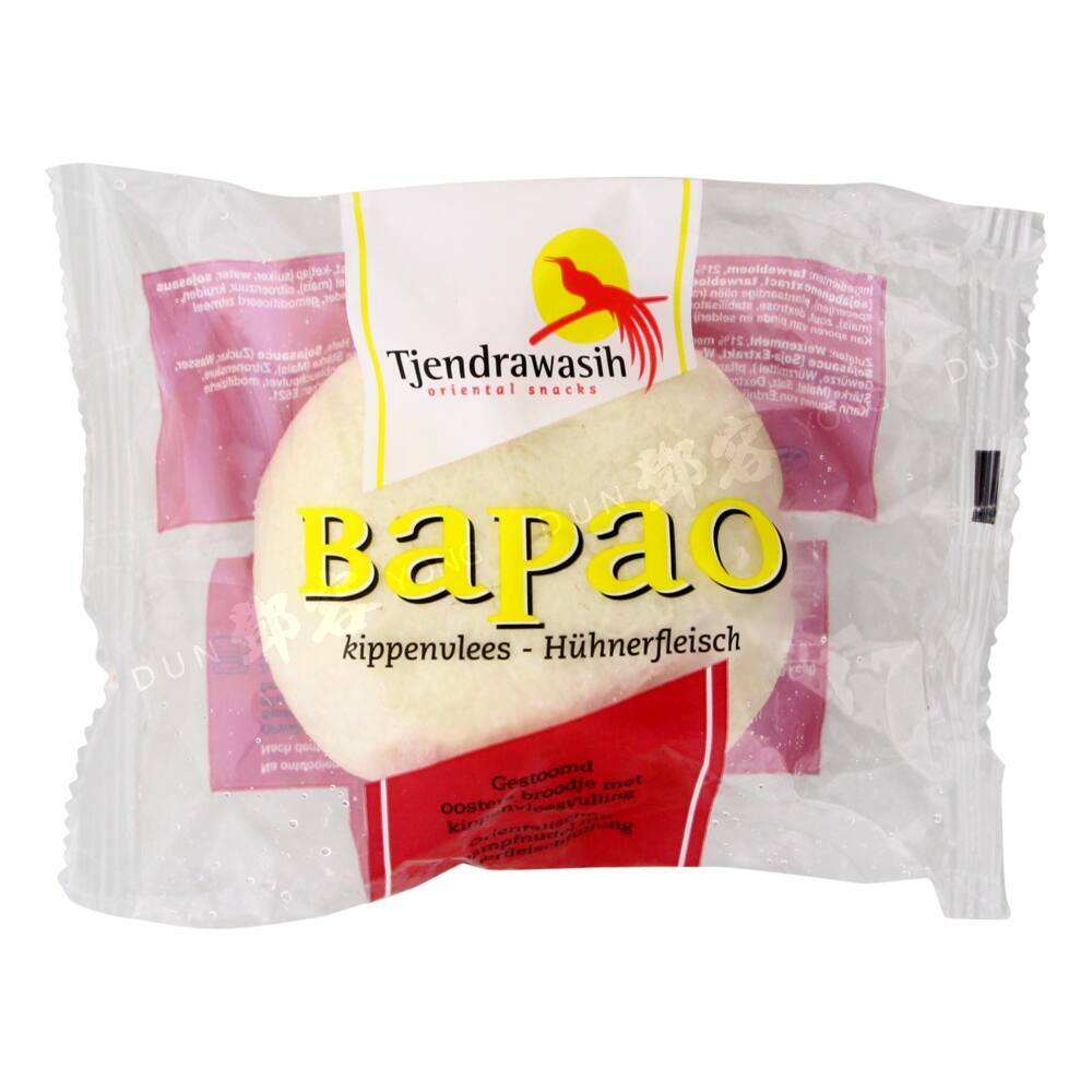 Bapao Chicken (Tjendrawasih) 100g – Dun Yong Webshop