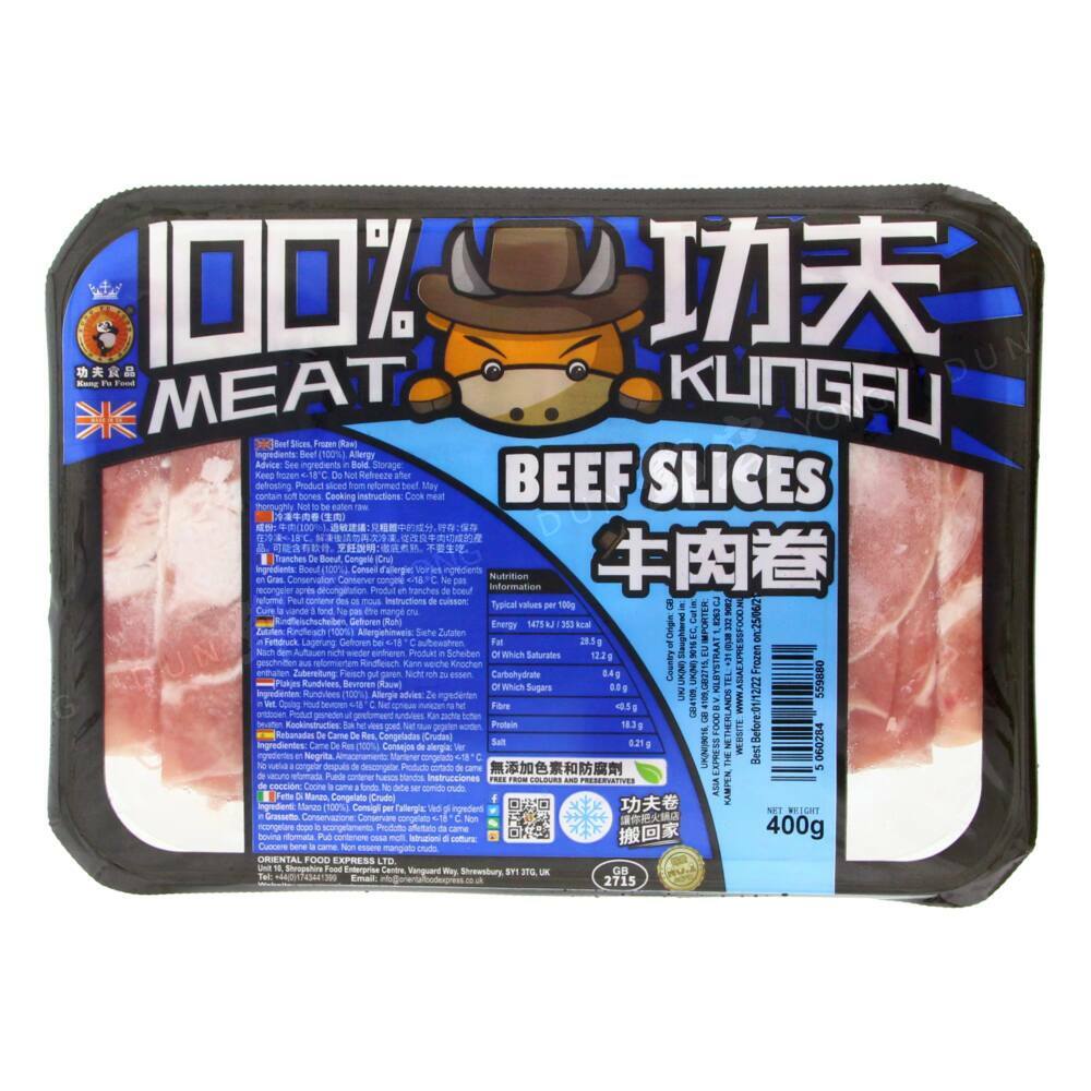 Beef Slices (Kung Fu Food) 400g | Dun Yong Webshop