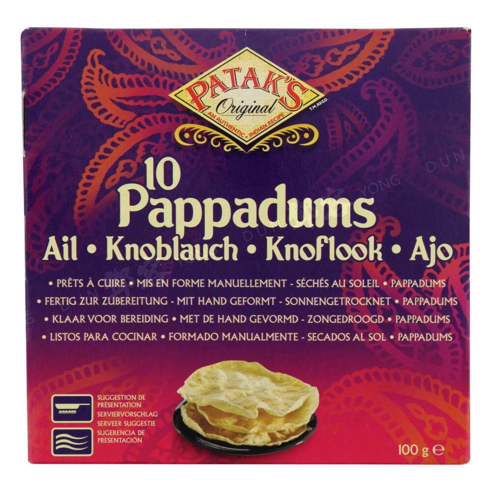 Pappadums Garlic 10pcs (Patak's) 100g – Dun Yong Webshop
