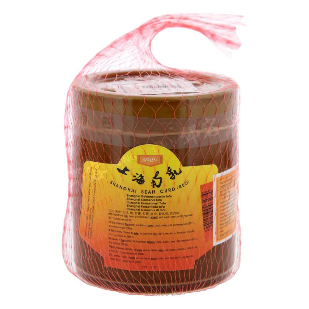 Shanghai Fermented Bean Curd Red (Dali) 250g – Dun Yong Webshop