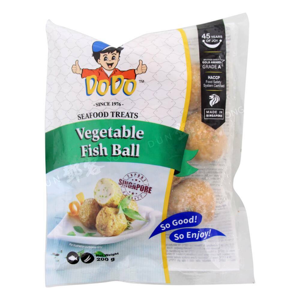 Vegetable Fish Ball (Dodo) 200g – Dun Yong Webshop
