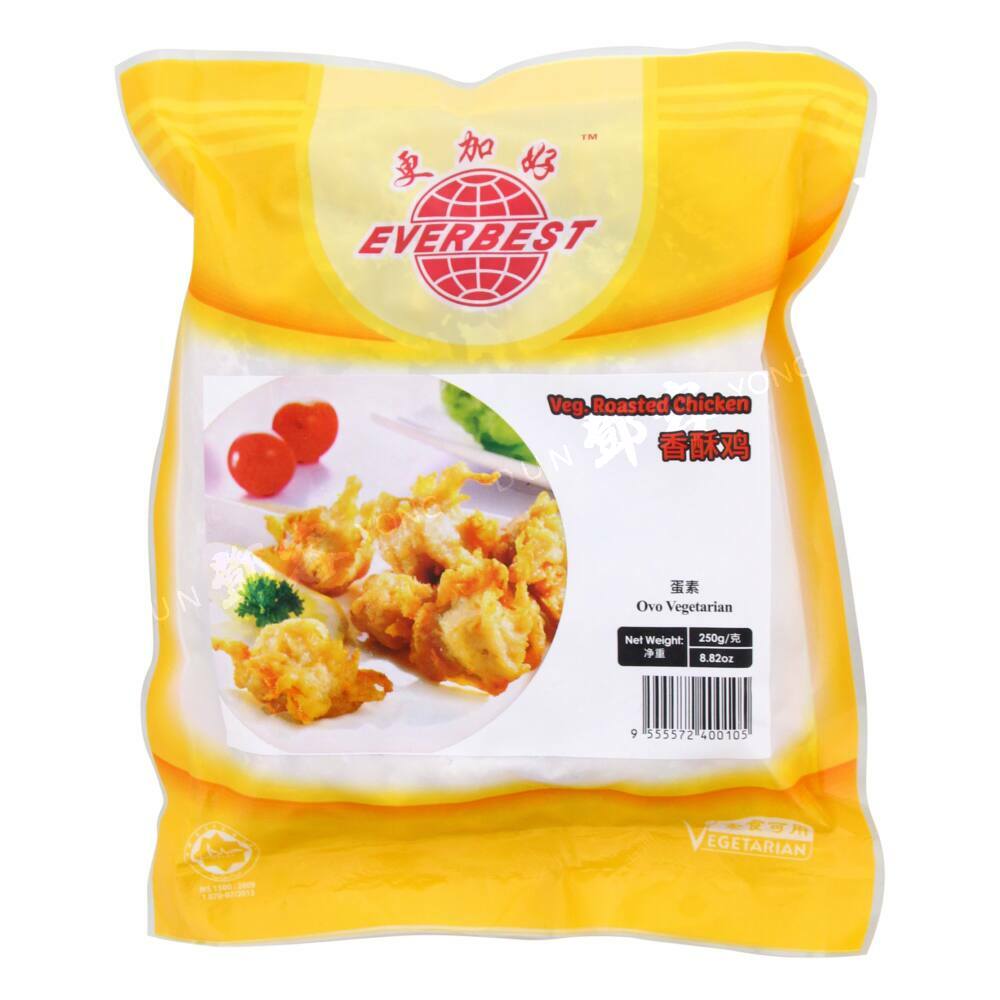 Vegetarian Roasted Chicken (Everbest) 250g – Dun Yong Webshop