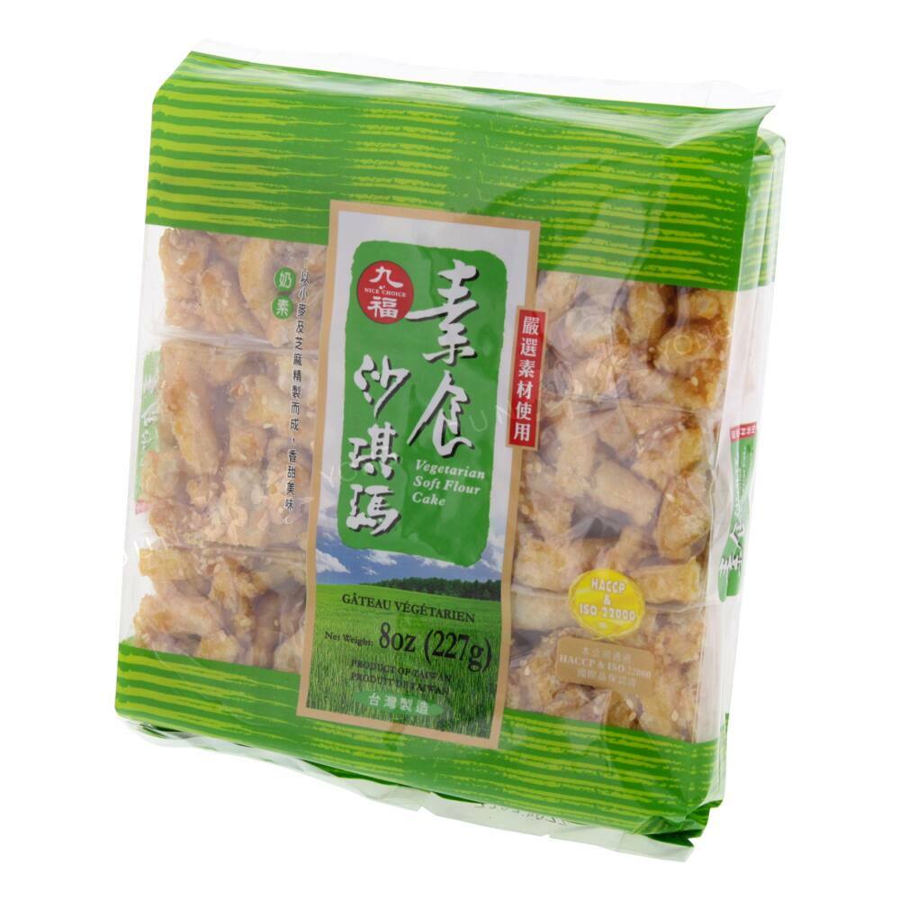 Vege.Sachima Cake (Nice Choice) 227g – Dun Yong Webshop