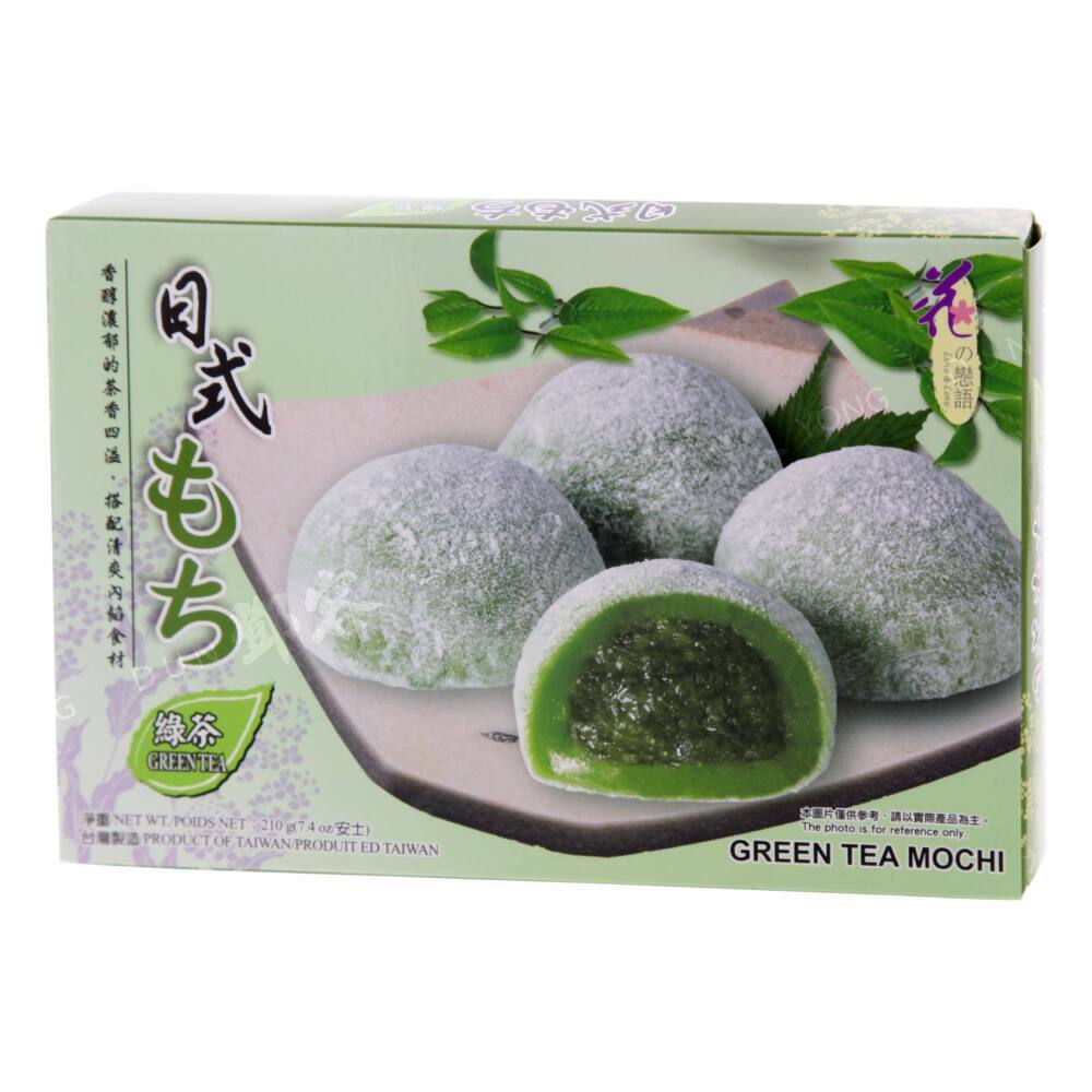 Japanese Style Mochi Maccha Green Tea (Love Flower) 210g – Dun Yong Webshop