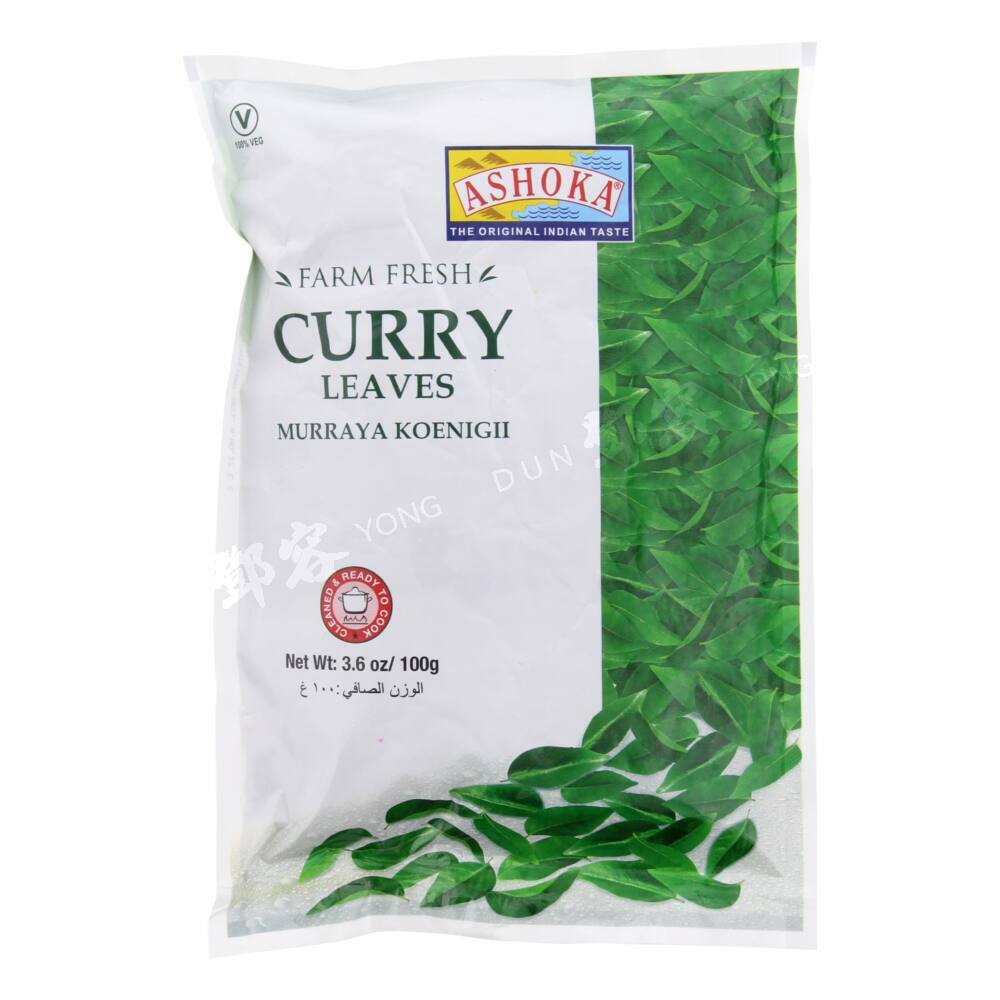 Frozen Farm Fresh Curry Leaves (Ashoka) 100g | Dun Yong Webshop
