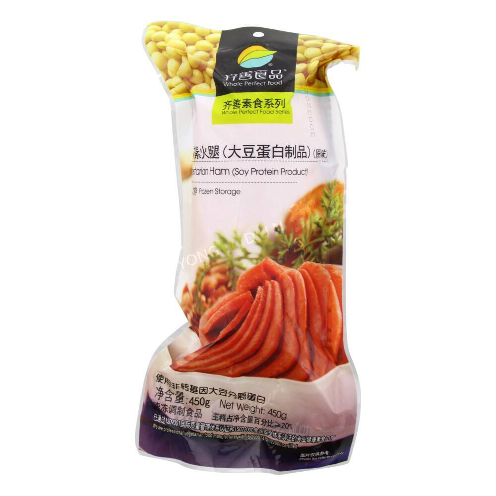 Vegetarian Ham Soy Protein Product (Whole Perfect Food) 450g – Dun Yong ...