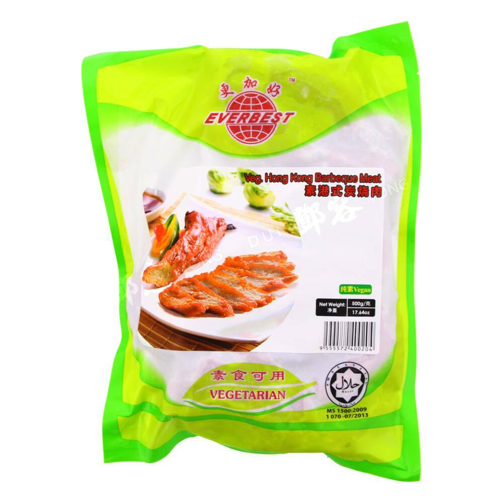 Vegetarian Hong Kong BBQ Meat (Everbest) 500g – Dun Yong Webshop