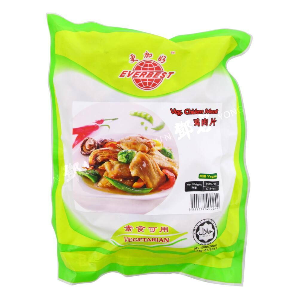 Vegetarian Chicken Meat (Everbest) 500g | Dun Yong Webshop